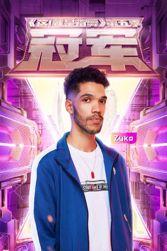 Zyko_百度百科