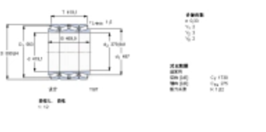 SKF BT4B328564/HA4轴承_百度百科