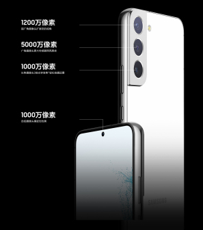 Samsung Galaxy S22_百度百科