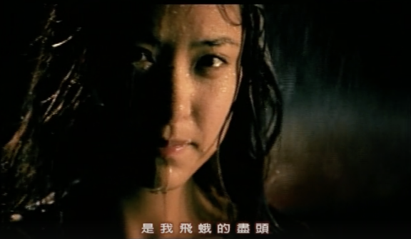 Super Star（2003年S.H.E演唱的摇滚歌曲）_百度百科