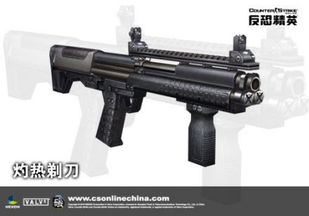 Kel-Tec KSG霰弹枪_百度百科