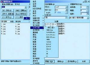 Total Commander_百度百科