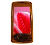 LG VX8575_百度百科