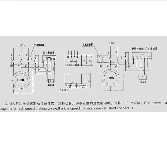RY（能量单位）_百度百科