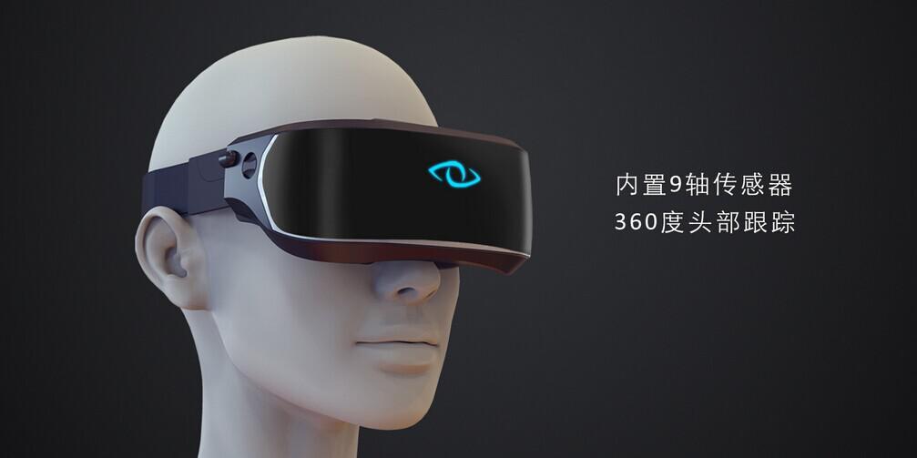 3Glasses_百度百科