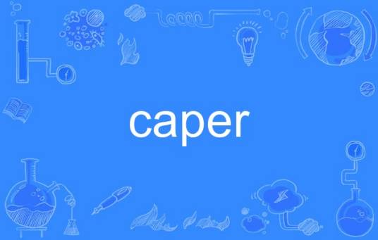 caper_百度百科