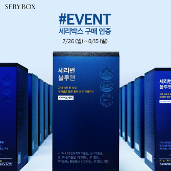 SERYBOX_百度百科
