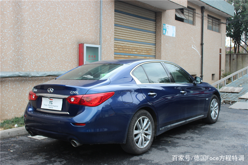 英菲尼迪Q50L 2.0T升级德国Foce-方程特调，动力来的如此简单_百科TA说