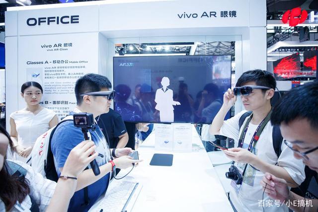 vivo AR眼镜上手：全沉浸视觉+5大场景交互，体验太科幻_百科TA说