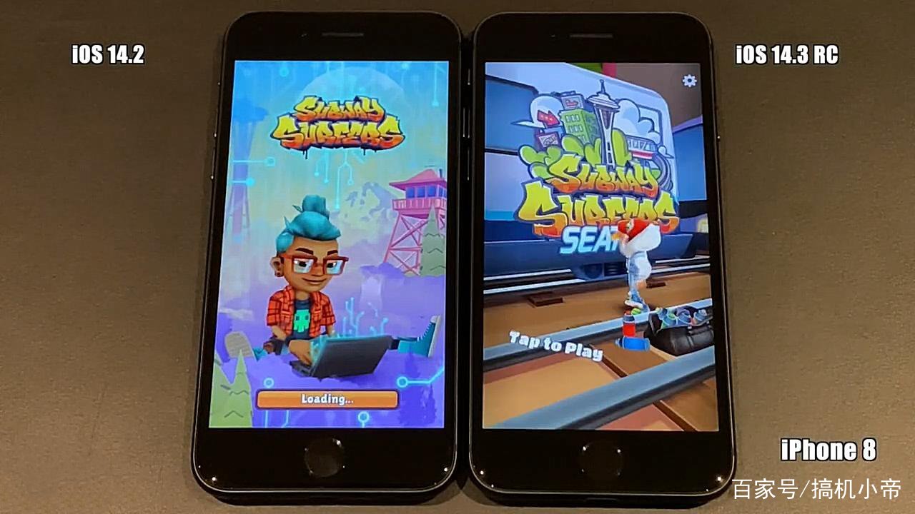 实测iOS14.3运行速度：iPhone11表现优秀，iPhoneXR不值得升级_百科TA说