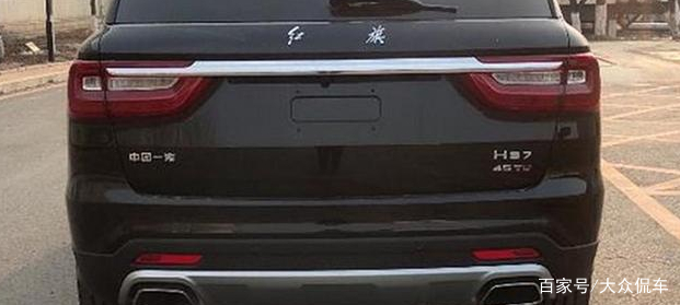 降低入门门槛！红旗HS7 2.0T后驱车型燃油申报信息曝光_百科TA说