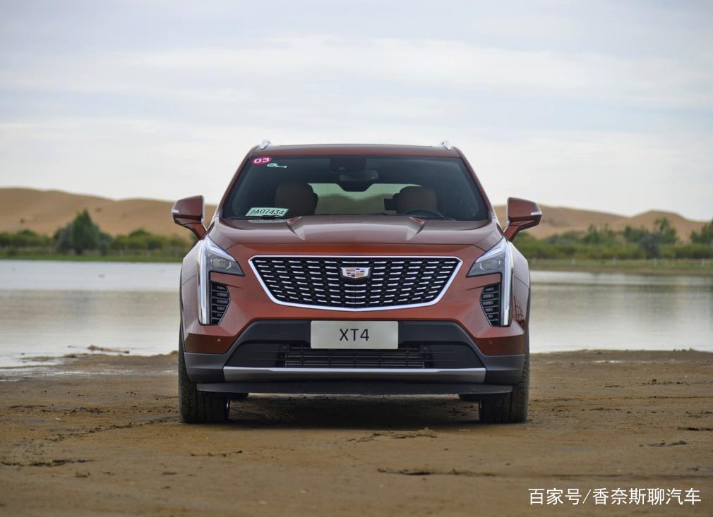 29万的凯迪拉克XT4好吗？车主用车4个月后说了真心话_百科TA说