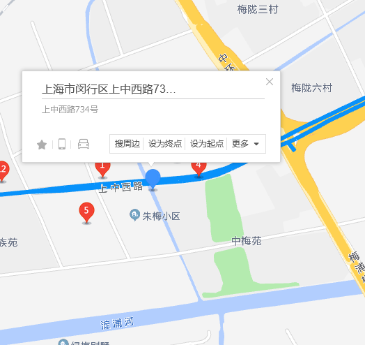 上中西路734号_百度百科