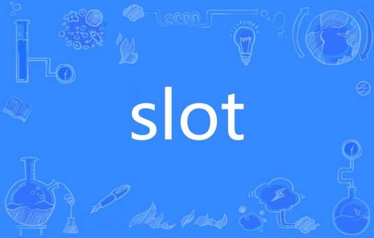 slot（英语单词）_百度百科