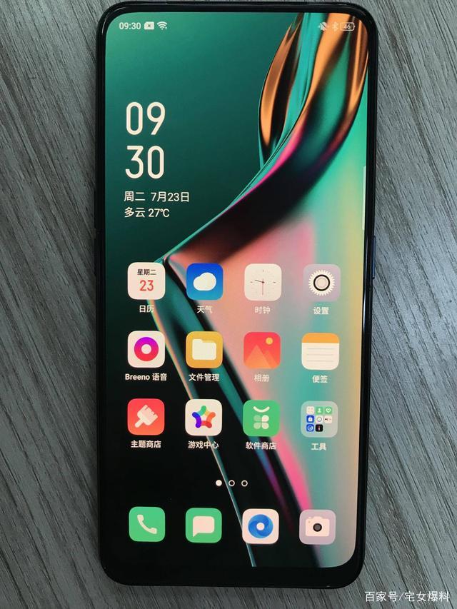 热门千元机对决：荣耀20i、红米K20、OPPO K3屏幕体验_百科TA说