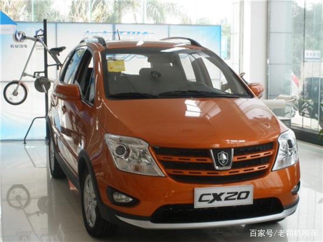 喜欢才能开始，中意才能长久，长安CX20开了4年，质量有目共睹_百科TA说