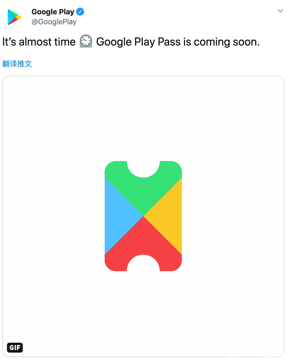 Google Play Pass即将上线，意在与Apple Arcade抗衡？_百科TA说