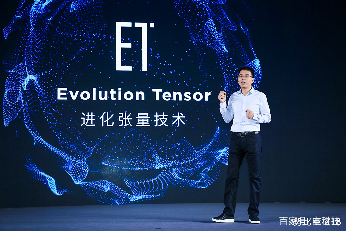 今年最晚登场的骁龙845旗舰，91.8%屏占比努比亚Z18能打几分？_百科TA说