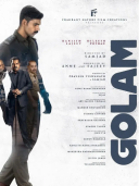 Alencier Ley Lopez_百度百科