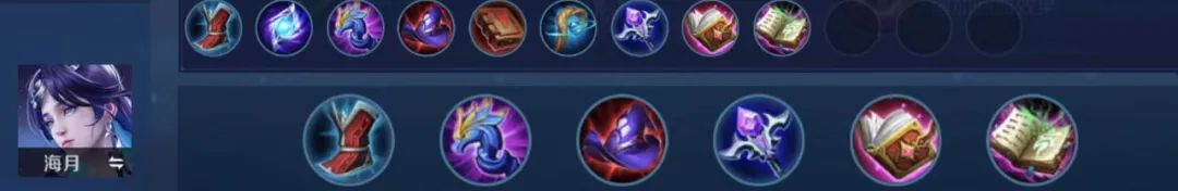 S29赛季的首位T0.5诞生，暃和杨玉环的“亲妈”，如何克制海月？_百科TA说