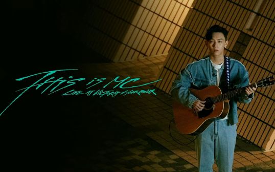 This is MC（2023年张天赋发行的音乐专辑）_百度百科