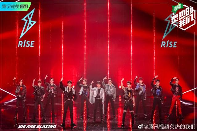 R1SE为什么会是团粉数量最多的偶像团体？_百科TA说