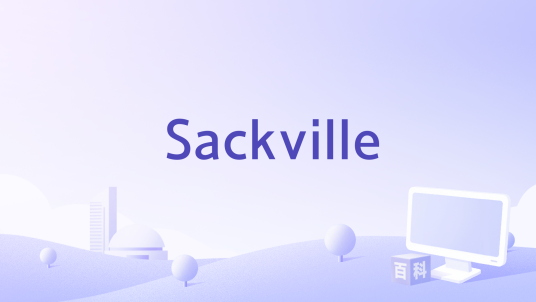 Sackville_百度百科