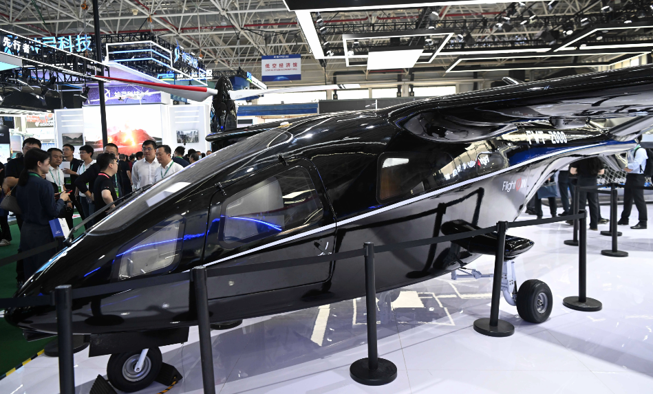 FWT—2000突击鹰_百度百科