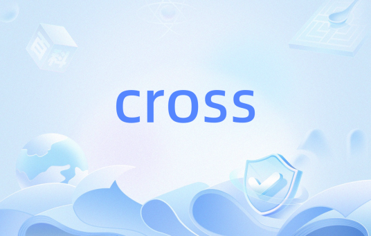 cross（数学术语）_百度百科