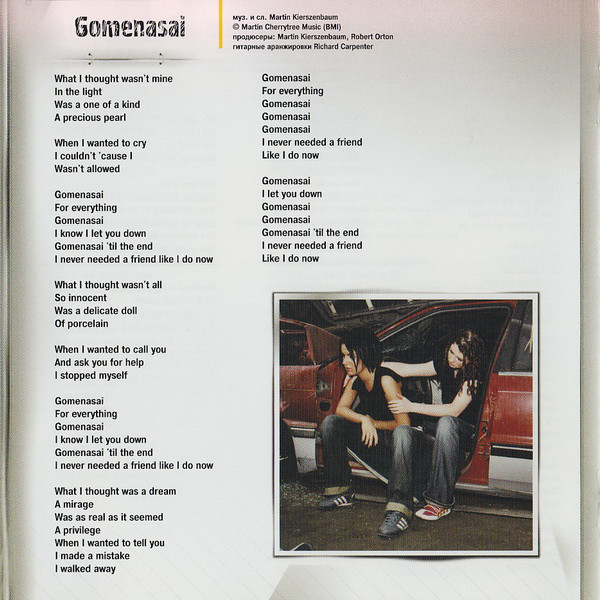 Dangerous and Moving（2005年t.A.T.u.发行的音乐专辑）_百度百科