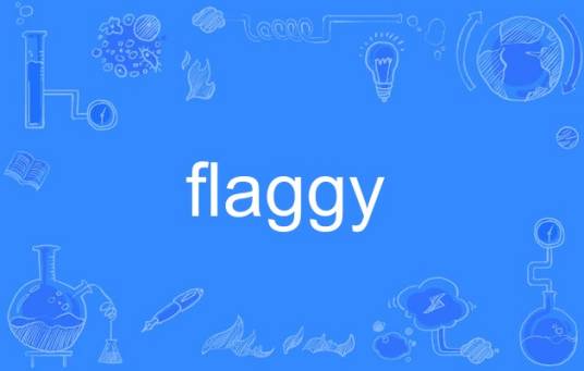flaggy_百度百科