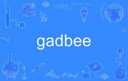 gadbee_百度百科