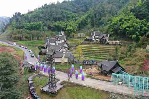 十里芳菲 ALOR VALLEY_百度百科