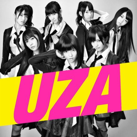 UZA（AKB48 单曲）_百度百科