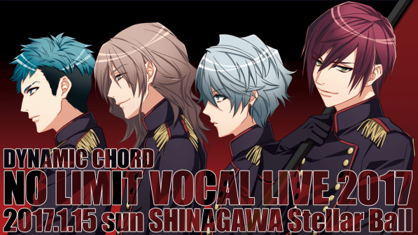 DYNAMIC CHORD（honeybee black开发的游戏）_百度百科