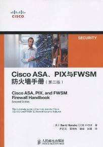 Cisco ASA,PIX与FWSM防火墙手册_百度百科