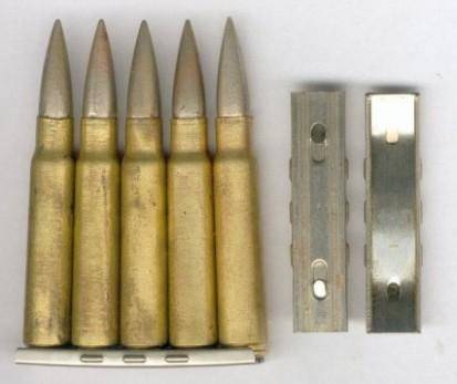 7.92x57mm步枪弹_百度百科