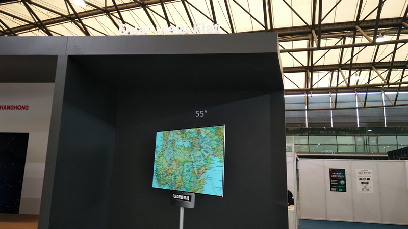 8K、激光、柔性显示，在UDE2019国际显示博览会看见未来_百科TA说