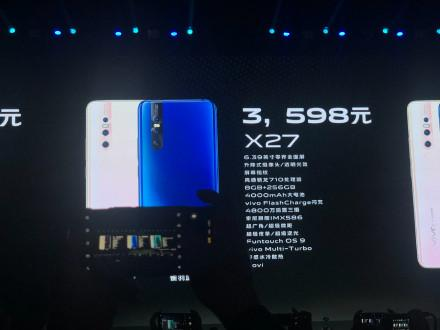 1298元能够买到骁龙710手机？魅族X8：还有定制刘海和旗舰摄像头 网友们又不淡定了_百科TA说