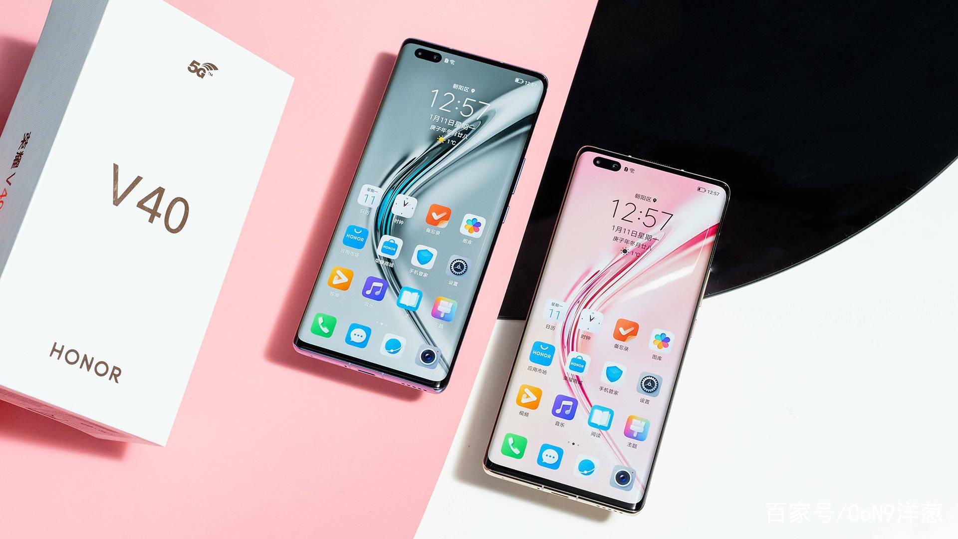 承启之作尤为重要，荣耀V40值得细品的四个细节_百科TA说