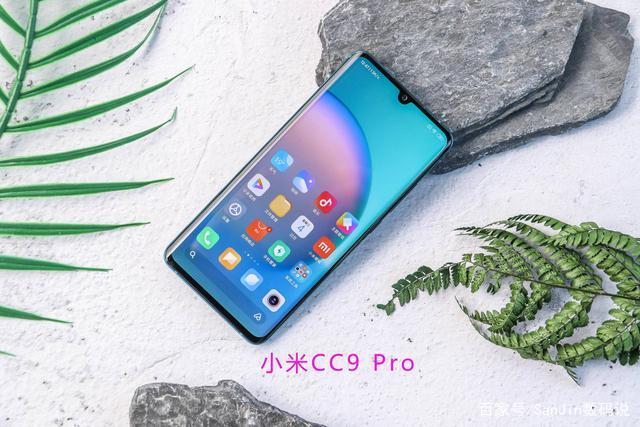 颜值高，拍照真实，vivo S5和小米CC9 Pro开启手机新风潮_百科TA说