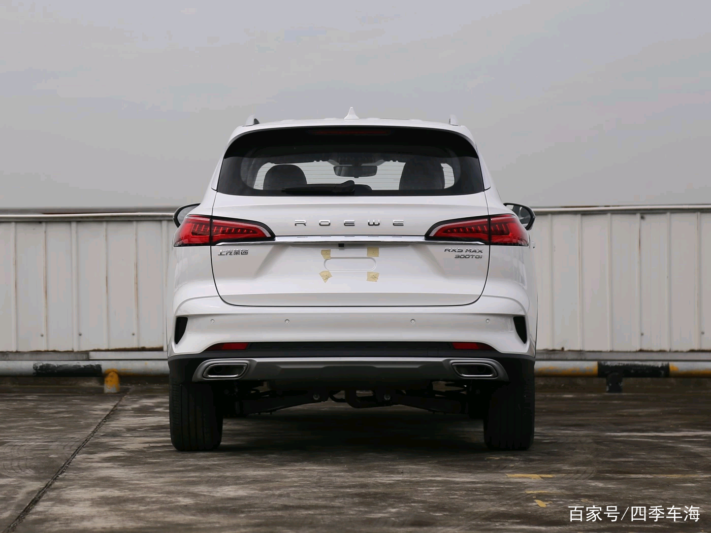 每日荐车之荣威RX5MAX_百科TA说