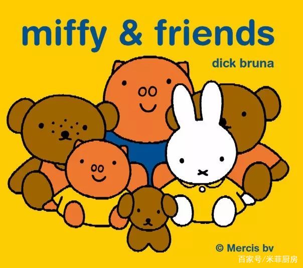 米菲故事 | 全球超级IP米菲（Miffy），是如何诞生的？_百科TA说