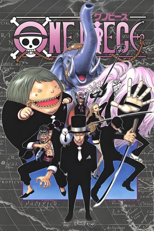 CIPHER POL_百度百科