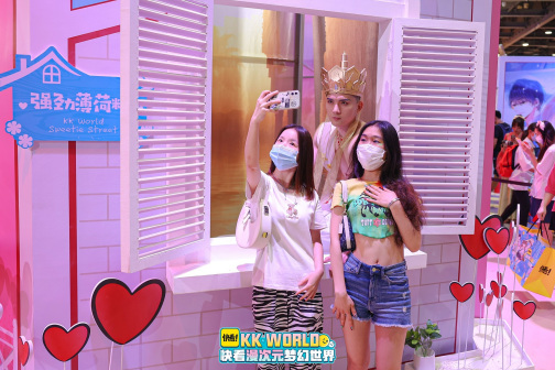 KK WORLD_百度百科