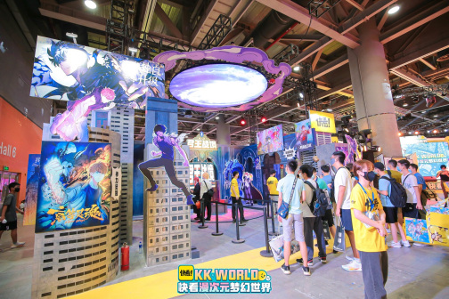 KK WORLD_百度百科