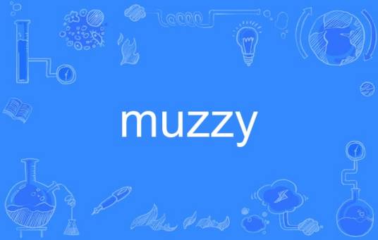 muzzy_百度百科