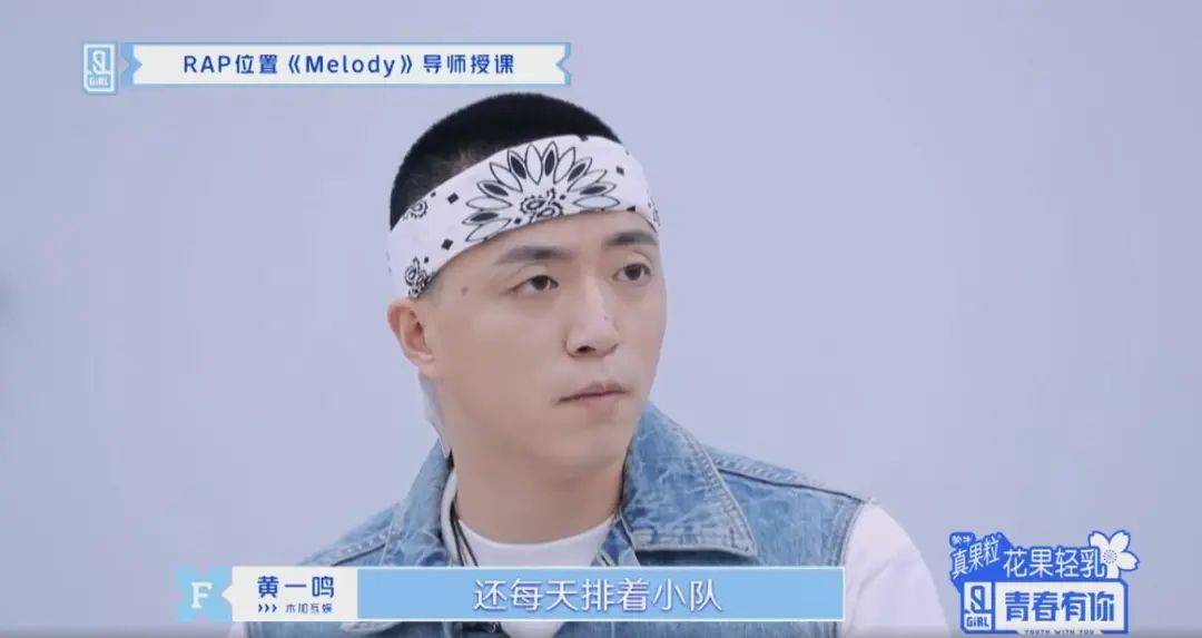 我是Jony J，但我不知道怎么救（jo）你（ny）_百科TA说