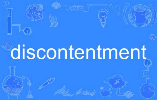 discontentment_百度百科