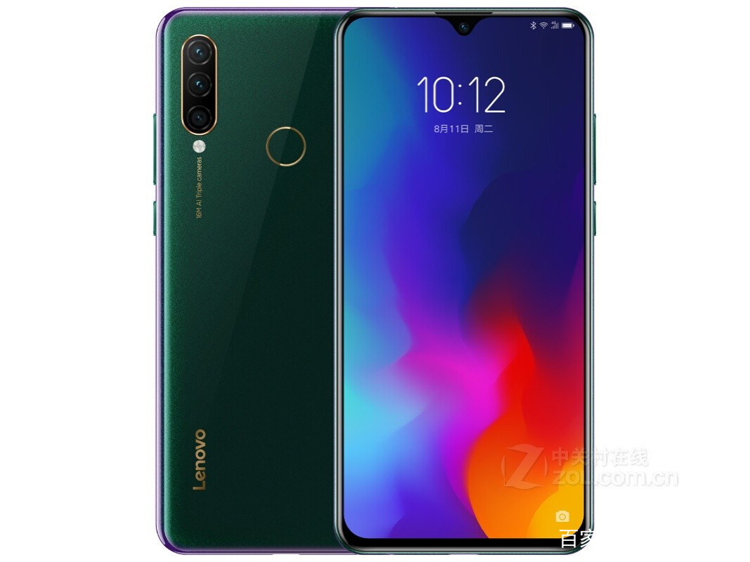 精准定位/1099元起！联想Z6青春版发_百科TA说